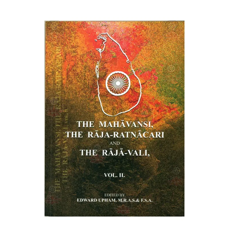 The Mahavansi The Raja - Ratnacari And The Raja - Vali Vol 2 | Buy ...