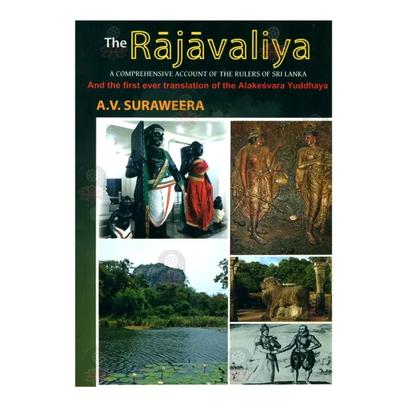 The Rajavaliya | Buy Online | BuddhistCC Online BookShop