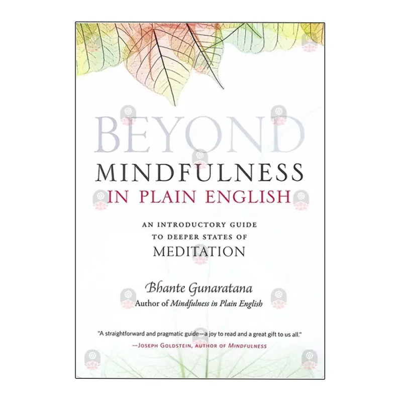 Beyond Mindfulness In Plain English | Buy Online | BuddhistCC Online BookShop