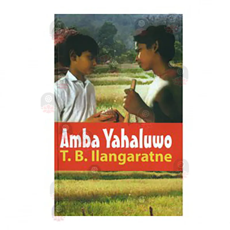 Amba Yahaluwo | Buy Online | BuddhistCC Online BookShop