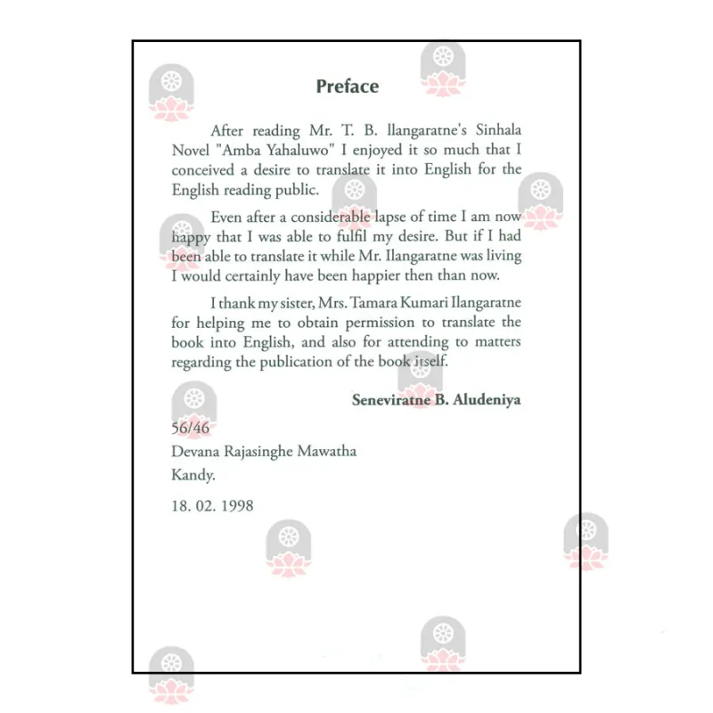 Amba Yahaluwo | Buy Online | BuddhistCC Online BookShop