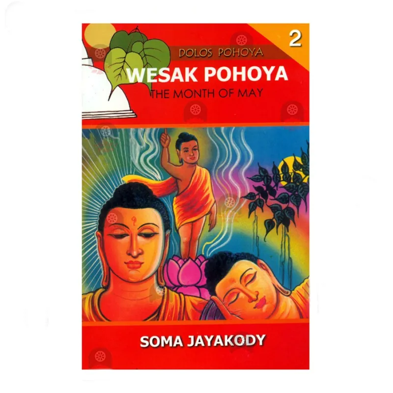 Dolos Pohoya 2 - Wesak Pohoya The Month May | Buy Online | BuddhistCC ...
