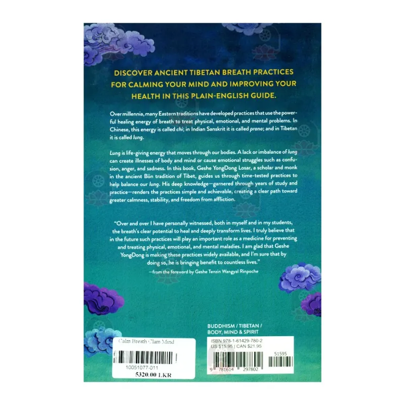 Calm Breath, Clam Mind | Buy Online | BuddhistCC Online BookShop
